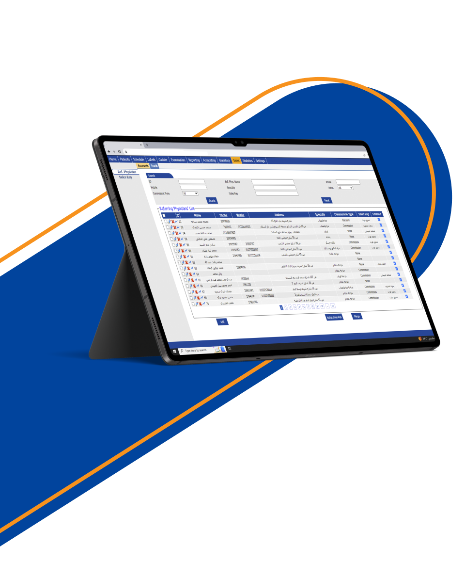 One Ris – Nebras Technology